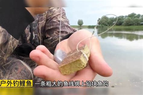 俄罗斯男子在野外放置几个铃铛钓组收获了许多大鲤鱼