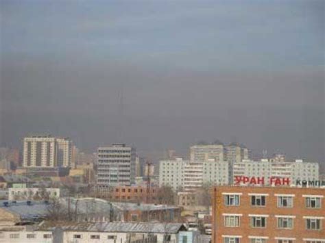 Улаанбаатар хотын агаарын чанарын мэдээ Nio Mn