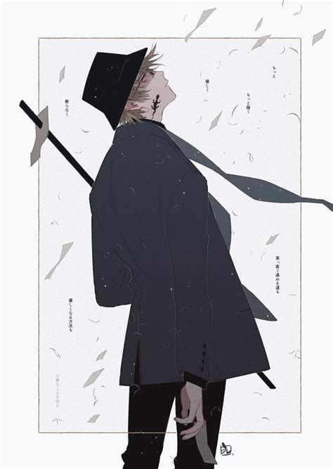 「名取周一さん⛩ 」。の漫画