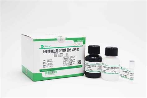 科研产品 雷根生物
