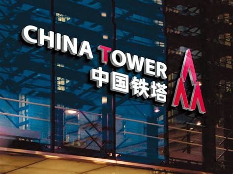 易事特中标中国铁塔近5000万动环监控设备采购项目 易事特集团股份有限公司