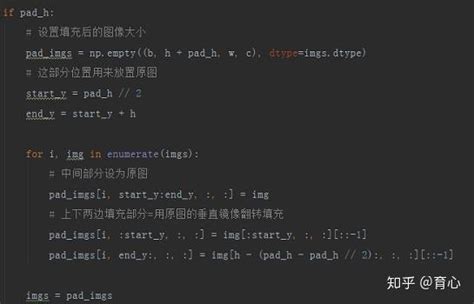 【图像处理】u net中的重叠 切片 overlap tile 知乎