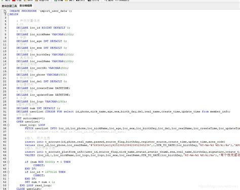 mysql快速 秒级别 导入百万级别的数据 mysql 百万级别表单复制 csdn博客