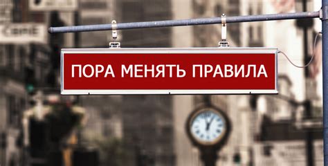 Изменены правила обучения по охране труда и проверки знания требований охраны труда новости