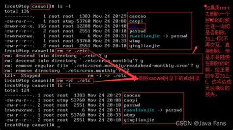 linux文件目录与路径、内容查找命令及文件颜色知识总结 grep命令查找内容并加颜色 csdn博客