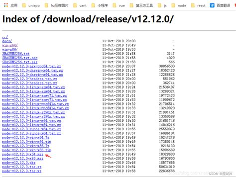 Vue3vitets 安装遇到的一些问题和解决方案npm Init Vite App Ts Csdn博客