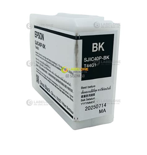 ราคาเครื่องอ่านบาร์โค้ดไร้สาย เครื่องพิมพ์บาร์โค้ด ราคา Printers Barcode เครื่องปริ้นบาร์โค้หรือ