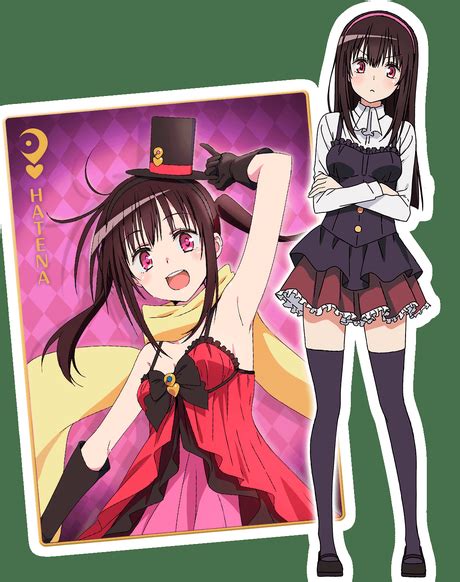 El Anime Hatena Illusion Estrena Avance Promocional Paperblog