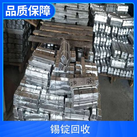 废锡回收点 环保锡线 直收波峰焊锡渣 305锡膏块废锡回收东莞市荣万金属材料有限公司
