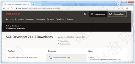 【赵渝强老师】oracle数据库的客户端工具oracle客户端工具 Csdn博客