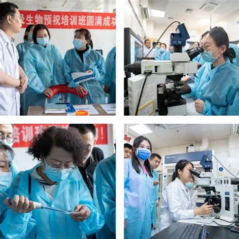 【新闻消息】中国医学科学院肿瘤医院山西医院山西省肿瘤医院举办山西地区病理fish暨分子病理诊断能力提升及规范化操作培训班 新闻动态