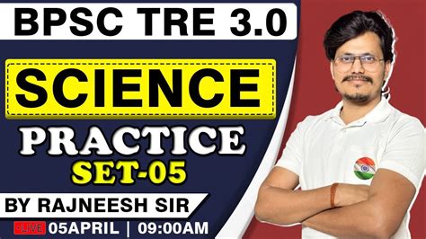BPSC TRE Science Practice Set Science PYQs Th Th