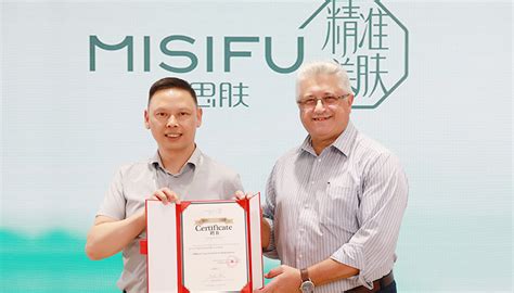 品牌资讯 MISIFU蜜思肤
