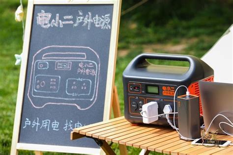 电小二户外电源荣获第五届世界无人机大会创新产品奖 知乎
