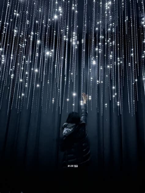 경기도 양평 이함캠퍼스 미술관 주차 입장료 풍경 카페 콤마 사일로랩 앰비언스전 서울 근교 드라이브 비오는날 실내데이트 네이버 블로그