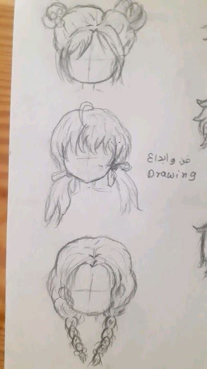 رسم شعر بنات انمي خطوة بخطوة مع فنوابداعdrawing Youtube