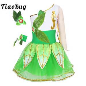 Tiaobug 키즈 소녀 원 숄더 긴 소매 스팽글 트림 그린 메쉬 투투 발레 드레스 세트 어린이 무대 공연 댄스 의상발레 Aliexpress