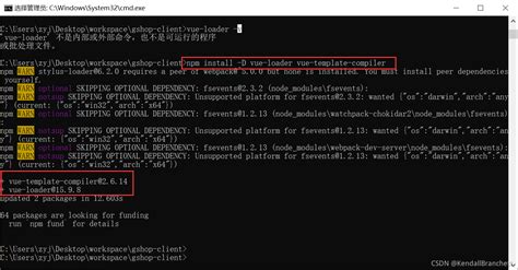 Vuemodule Parse Failed和module Build Failed的解决方案module Parse Failed