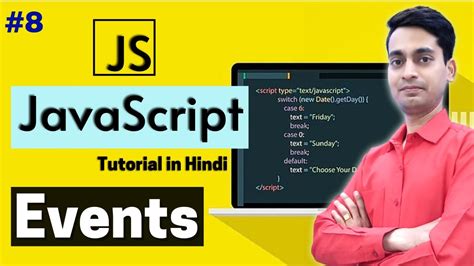 Javascript Tutorial In Hindi Events Part Youtube