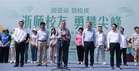 努力加载中