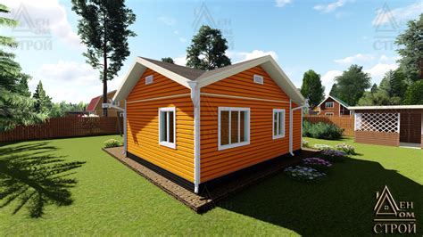 Недорогой одноэтажный каркасный дом 6 на 6 6х6 под ключ в СПб проекты цены фото Лендомстрой