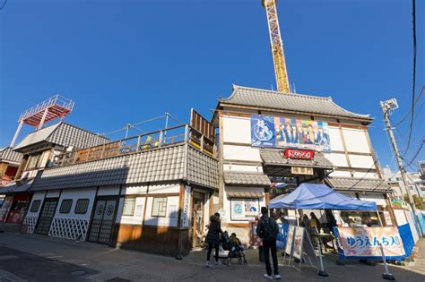 浅草花やしき 上野・浅草エリアすてきな街を、見に行こう。