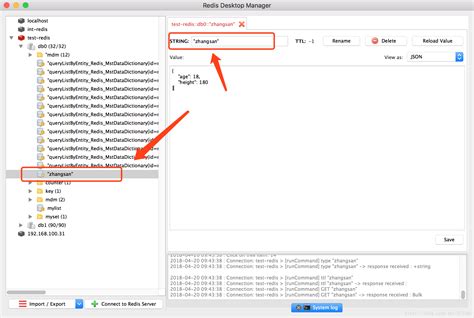 Redis设置keyvalue的规则定义和注意事项（附工具类） Yclimb 博客园