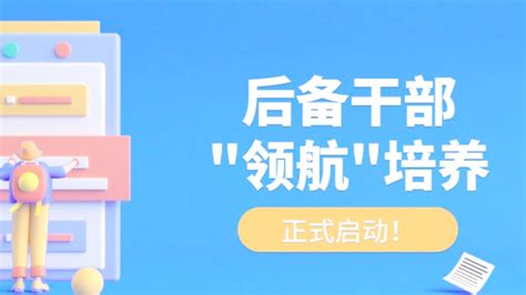 深圳市通拓科技有限公司