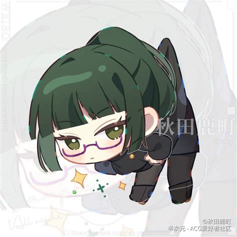 Jujutsu Kaisen에 있는 Akira Natsume님의 핀 그림 남자 캐릭터 공예