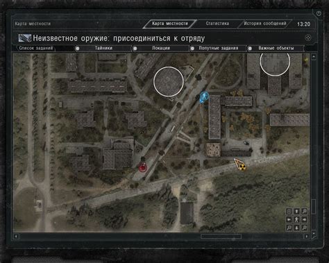 Карта припяти в сталкер зов припяти