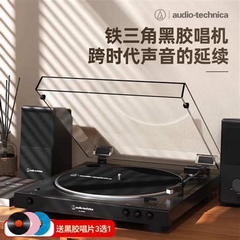 文曲星碟片学习复读机学习机英语u盘多功能中英同步小初高中生虎窝淘