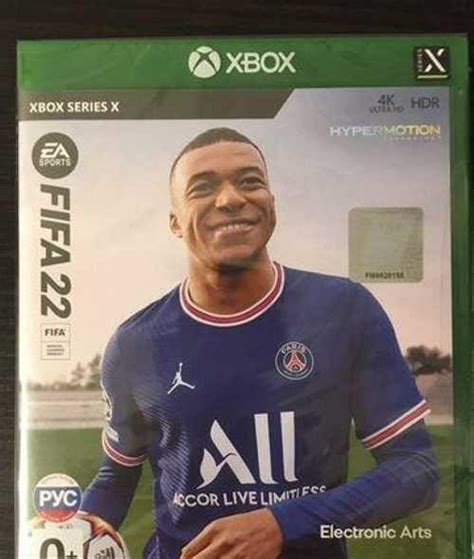 Fifa 22 Xbox Series X Festima Ru Мониторинг объявлений
