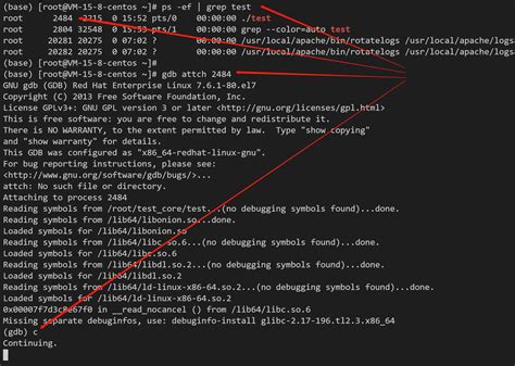 linux core dump文件生成与使用 诸子流 博客园
