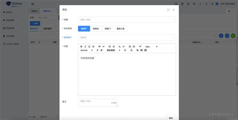 Django Vue Admin基于djangovue前后端分离开箱即用框架 掘金
