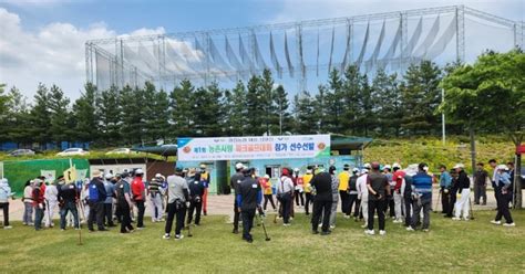 강원 화천농협 제1회 농촌사랑 파크골프대회 선발전