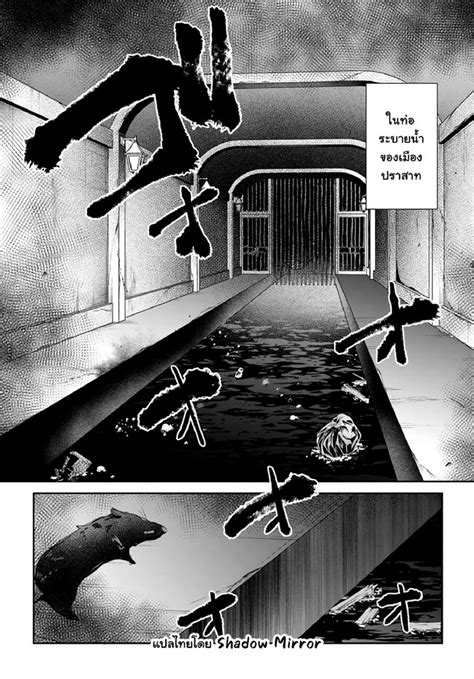Abi Inbi Na Doukutsu No Sono Oku De Inside The Cave Of Obscenity