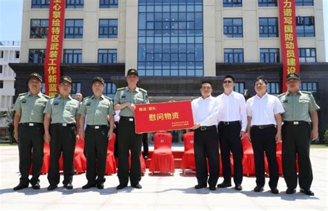 中建三局深圳公司打造智慧营区