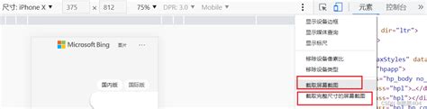 移动端pc端适配方案 vw配合rem适配，媒体查询 响应式 pc端自适应布局vw csdn博客