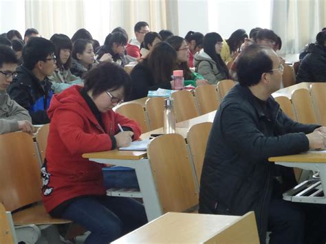 我系成功举办“社会学与我们的时代”讲座 安康学院马克思主义学院