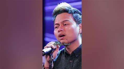 ငါပိုင်တာ အချစ်ပဲရှိတယ် သံယောဇဉ်လေးတွေပဲ ချမ်းသာတယ် 😥 ကျွန်တော့်ရဲ့အသည်းနှလုံး Youtube