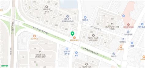 이디야커피 광주용두점 브랜드간판카페간판카페디자인커피숍ci메뉴판경기광주간판분당간판서울간판상가간판간판디자인 네이버 블로그