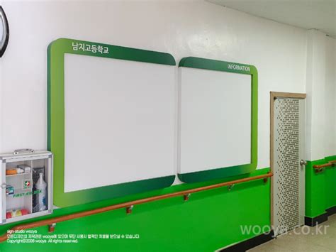 남지간판 남지고등학교 학교간판 창원간판 우실장간판 우남규실장 간판디자인 간판디자이너 게시판 삼광광고 네이버 블로그