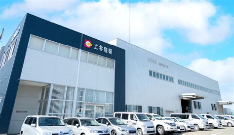 拠点案内建設機械コンプレッサーの修理販売レンタルなら土井産業