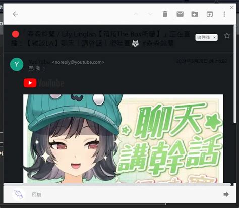 Dark Mode Bug — Jasons Forum