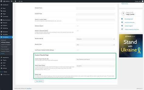 Ajax Search Settings Overview 一 Jetsearchㅣcrocoblock