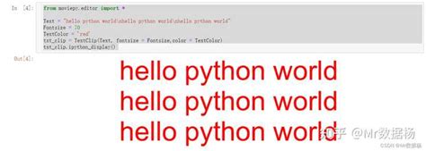 python视频剪辑使用的moviepy模块是有哪些常用的图文处理方法？ 知乎