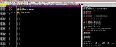 Upx脱壳日记 通俗易懂 腾讯云开发者社区 腾讯云