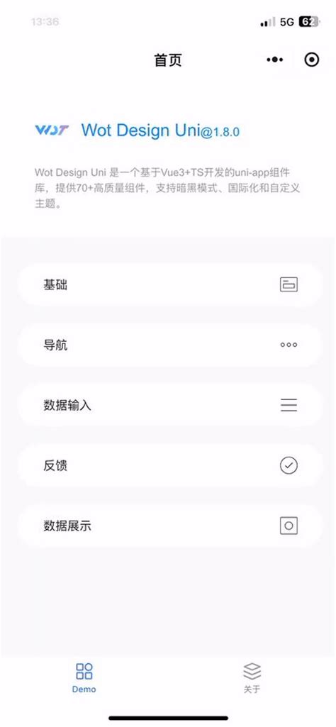 uni app工程实战：基于vue i18n和i18n ally的国际化方案 知乎