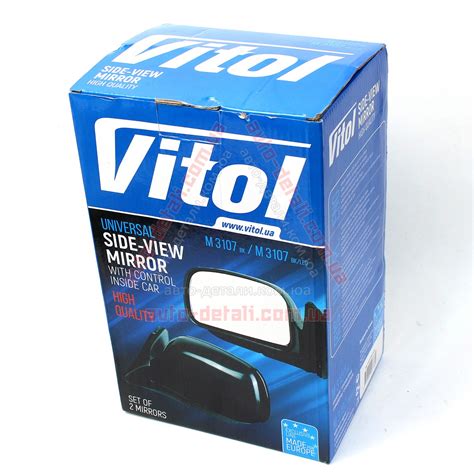 Зеркала наружные ВАЗ 2104, 2105, 2107 большие черные с поворотом Vitol ...
