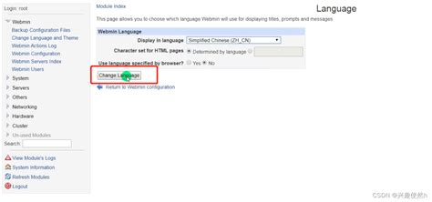 Linux 可视化管理（webmin 和 Bt宝塔运维工具的详细安装教程：webmin 安装配置和使用，bt 宝塔 的安装配置和使用